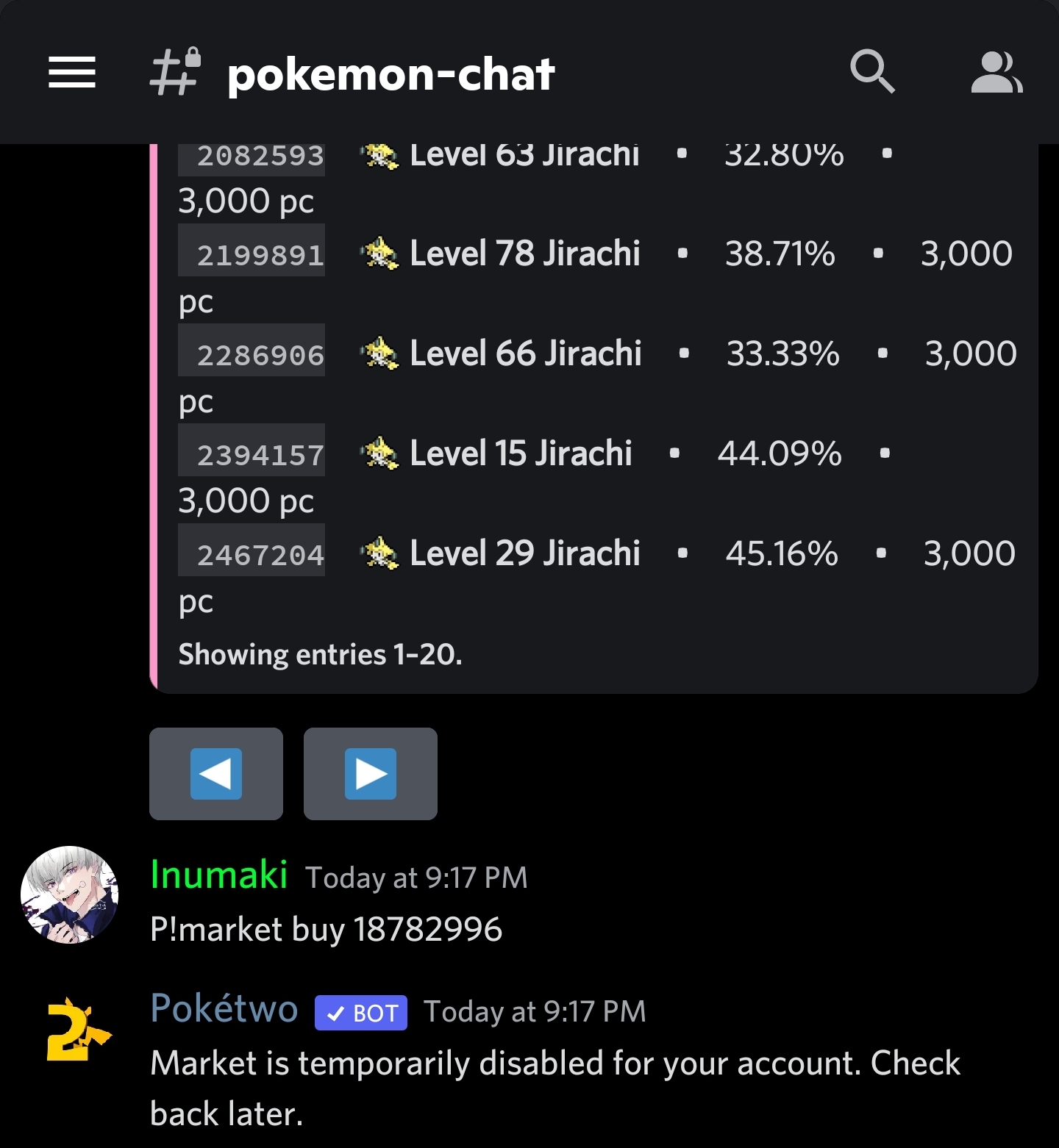 Market disabled · Issue #422 · poketwo/poketwo · GitHub