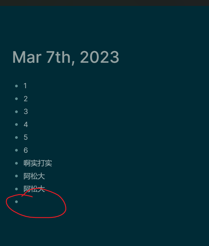 外部软件切换回logseq，光标会丢失 · Issue #8781 · logseq/logseq · GitHub