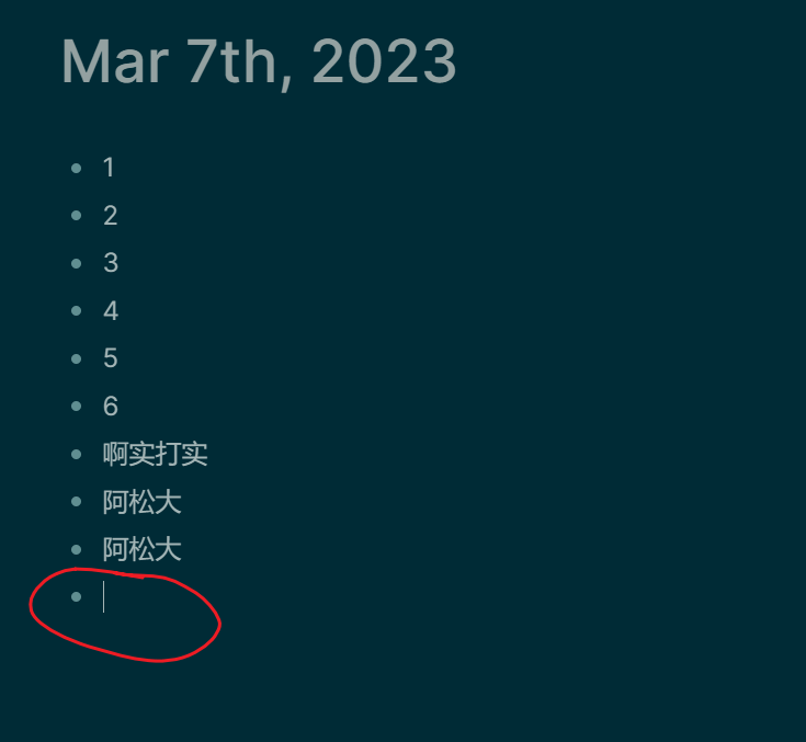 外部软件切换回logseq，光标会丢失 · Issue #8781 · logseq/logseq · GitHub