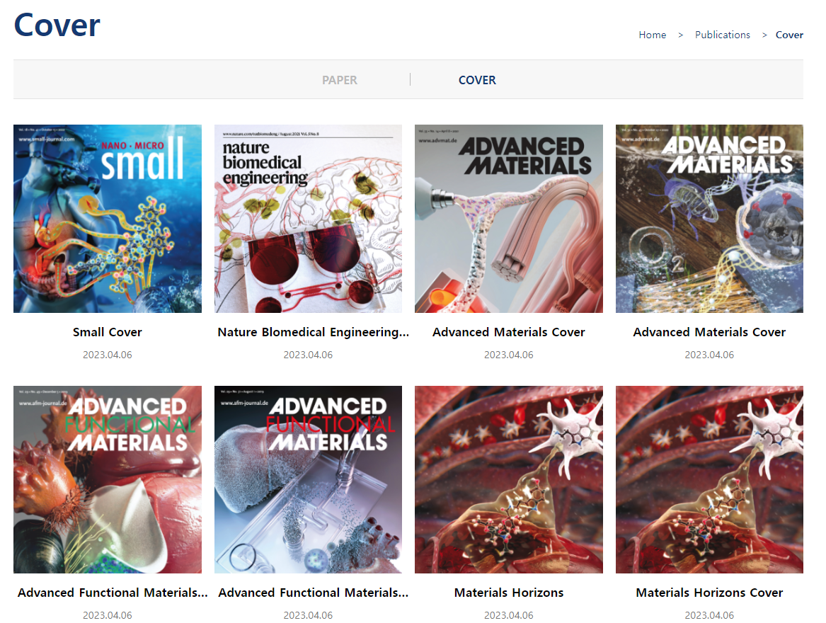 GitHub - BaekKiYeol/Yonsei-Lab-Hompage: 연세대학교 줄기세포 및 생체재료 공학 연구실 홈페이지 리뉴얼