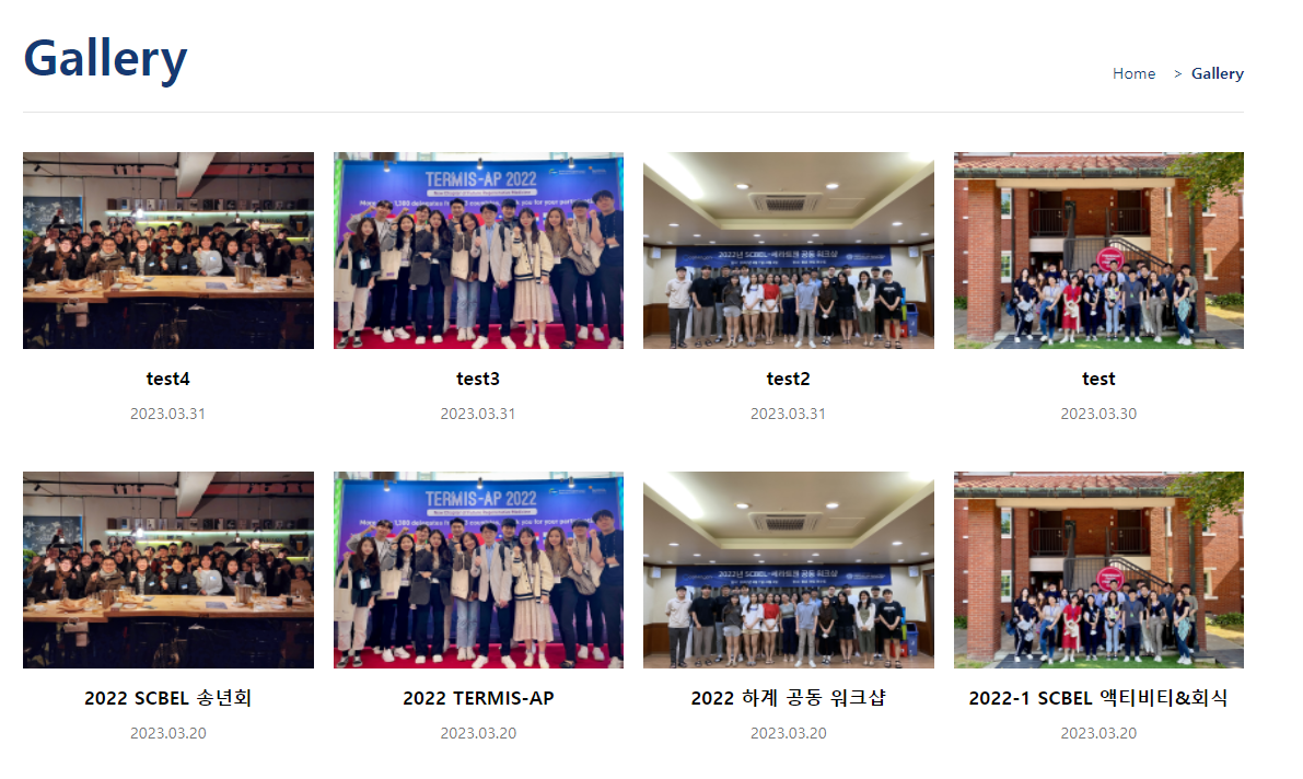 GitHub - BaekKiYeol/Yonsei-Lab-Hompage: 연세대학교 줄기세포 및 생체재료 공학 연구실 홈페이지 리뉴얼