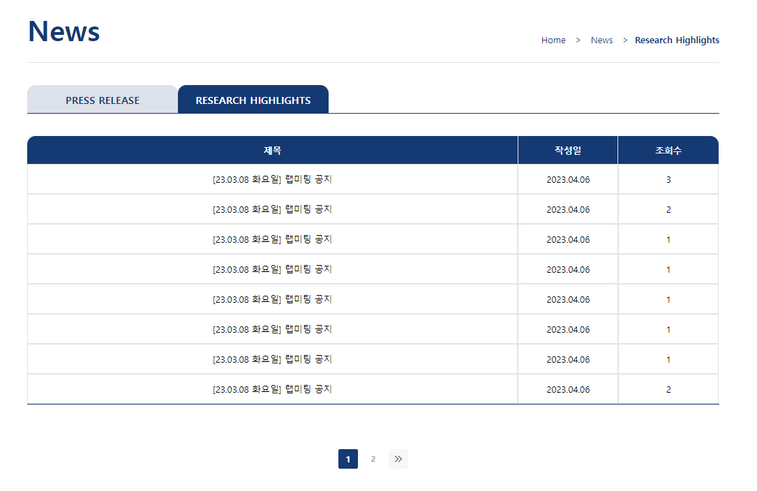 GitHub - BaekKiYeol/Yonsei-Lab-Hompage: 연세대학교 줄기세포 및 생체재료 공학 연구실 홈페이지 리뉴얼