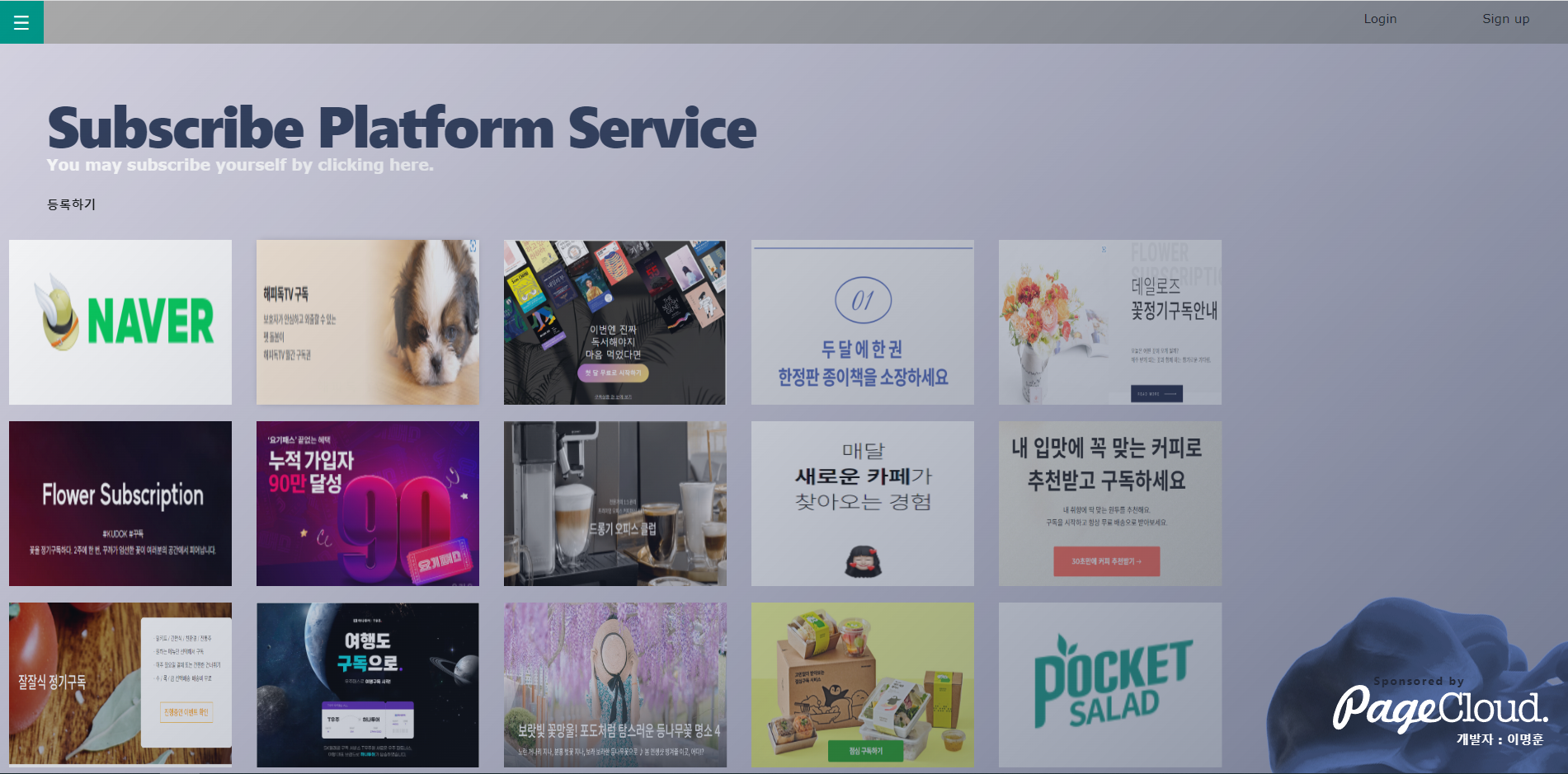 GitHub - dlaudgns88/Springweb: 스프링 웹 프로젝트