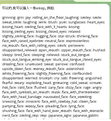 [BUG]slack-claude发送的emoji无法正确识别 · Issue #744 · lss233/chatgpt-mirai-qq-bot · GitHub