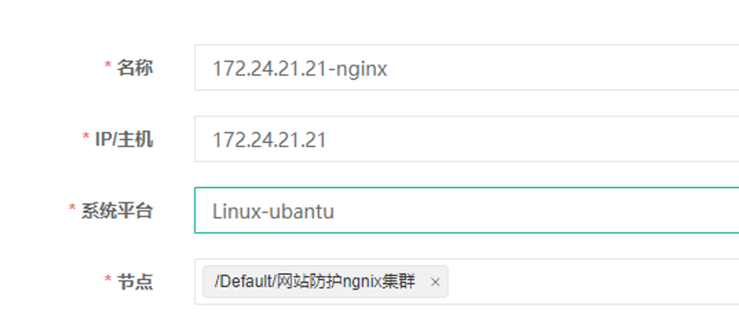 Ubuntu 20.02 就切换不了账号 估计就是sudo设置问题 · Issue #10481 · jumpserver/jumpserver · GitHub
