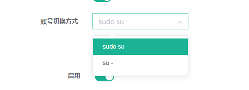 Ubuntu 20.02 就切换不了账号 估计就是sudo设置问题 · Issue #10481 · jumpserver/jumpserver · GitHub