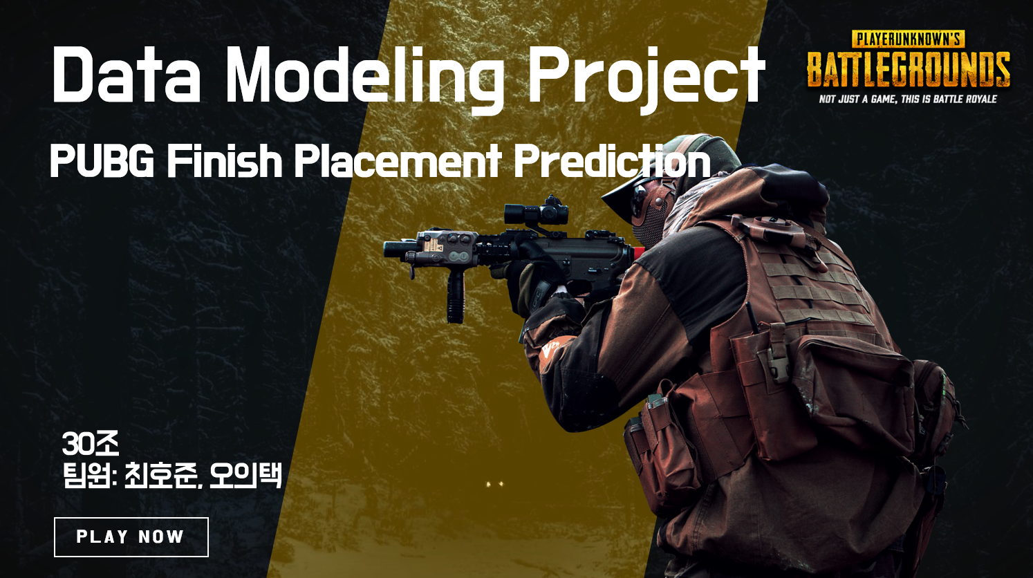 GitHub - gomugomutree/Kaggle-PUBG