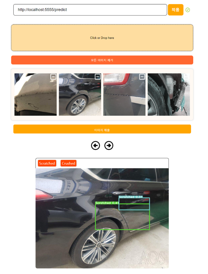 GitHub - gomugomutree/Vehicle-breakage-detection