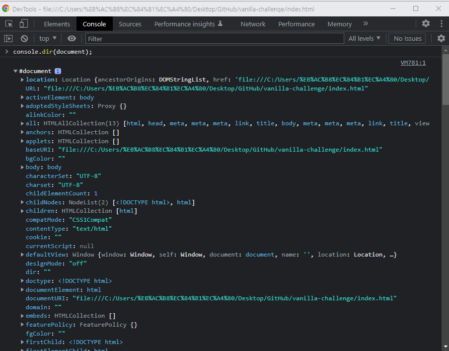GitHub - moonlomon/vanilla-challenge: vanilla clone start 22.06.06.