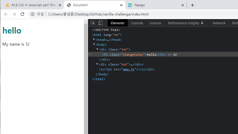 GitHub - moonlomon/vanilla-challenge: vanilla clone start 22.06.06.