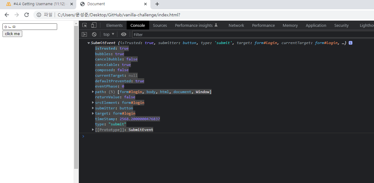 GitHub - moonlomon/vanilla-challenge: vanilla clone start 22.06.06.