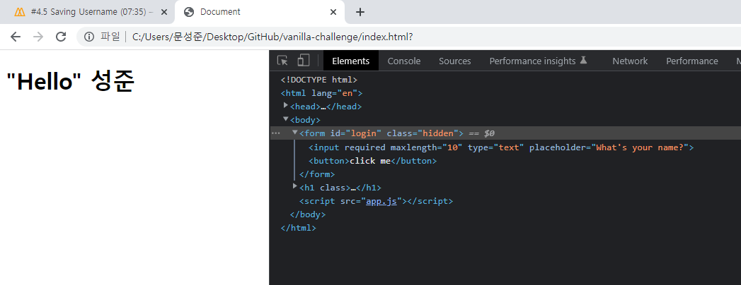 GitHub - moonlomon/vanilla-challenge: vanilla clone start 22.06.06.