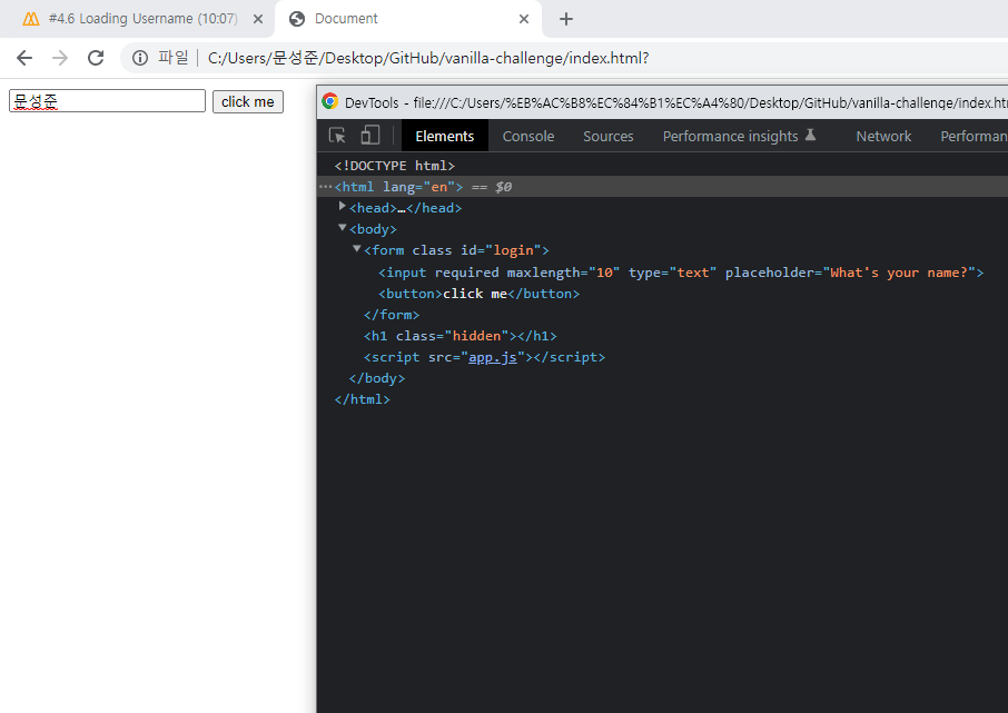 GitHub - moonlomon/vanilla-challenge: vanilla clone start 22.06.06.