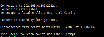 请问下 SSH 连接方式是不支持中文用户名吗？ · Issue #2021 · jumpserver/jumpserver · GitHub