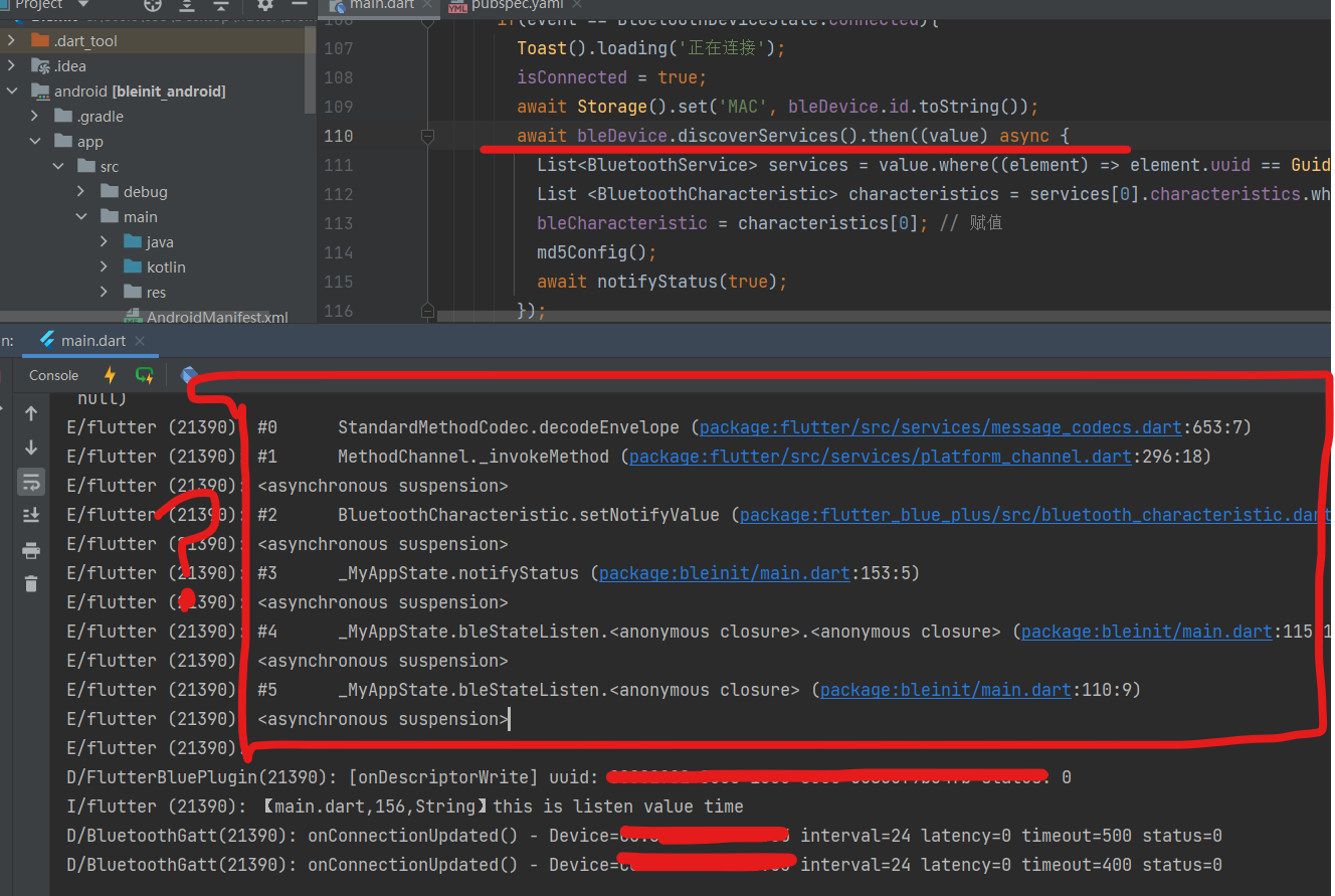 I found two serious bugs with this Bluetooth plug-in. I hope the author can solve them when ...