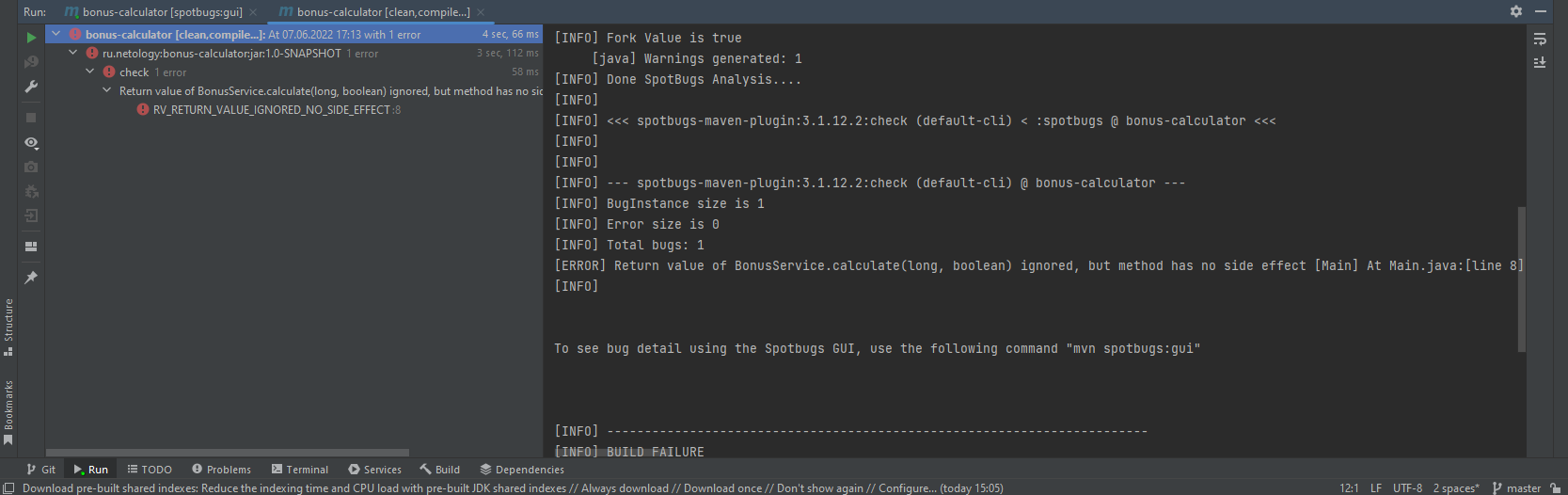 Команда Maven "mvn clean compile spotbugs:check" выполняется с ошибкой "RV_RETURN_VALUE_IGNORED ...