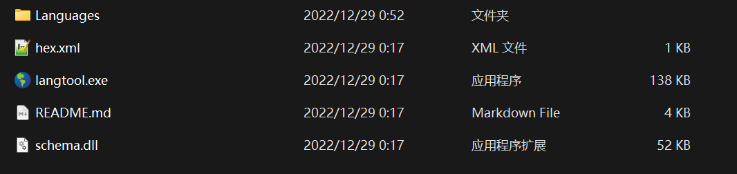 I can't generate a complete language package. · Issue #10 · hhd-software/hex-editor-localization ...