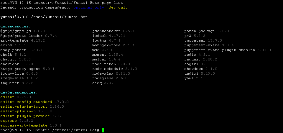 ubuntu22.04报错SyntaxError: The requested module 'chatgpt' does not provide an export named ...