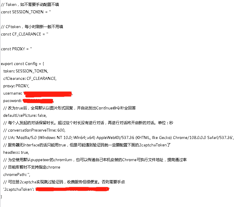 这个是没开代理的原因还是？ · Issue #58 · ikechan8370/chatgpt-plugin · GitHub