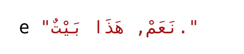Arabic diacritic marks seem to be misaligned. · Issue #2268 · renpy ...