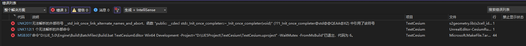 The same method, build UE4Cesium plugin successfully, UE5Cesium plugin fail? · Issue #901 ...