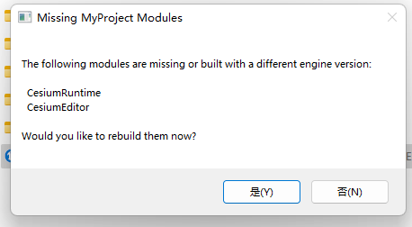 The same method, build UE4Cesium plugin successfully, UE5Cesium plugin fail? · Issue #901 ...