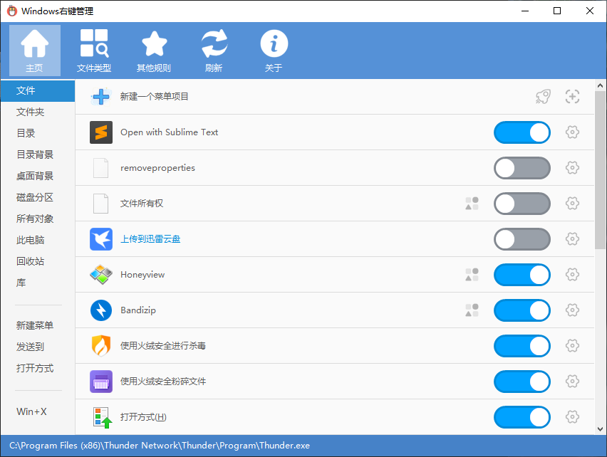 GitHub - King0420/GitHub-Explorer: 主要收集 GitHub 有趣的项目