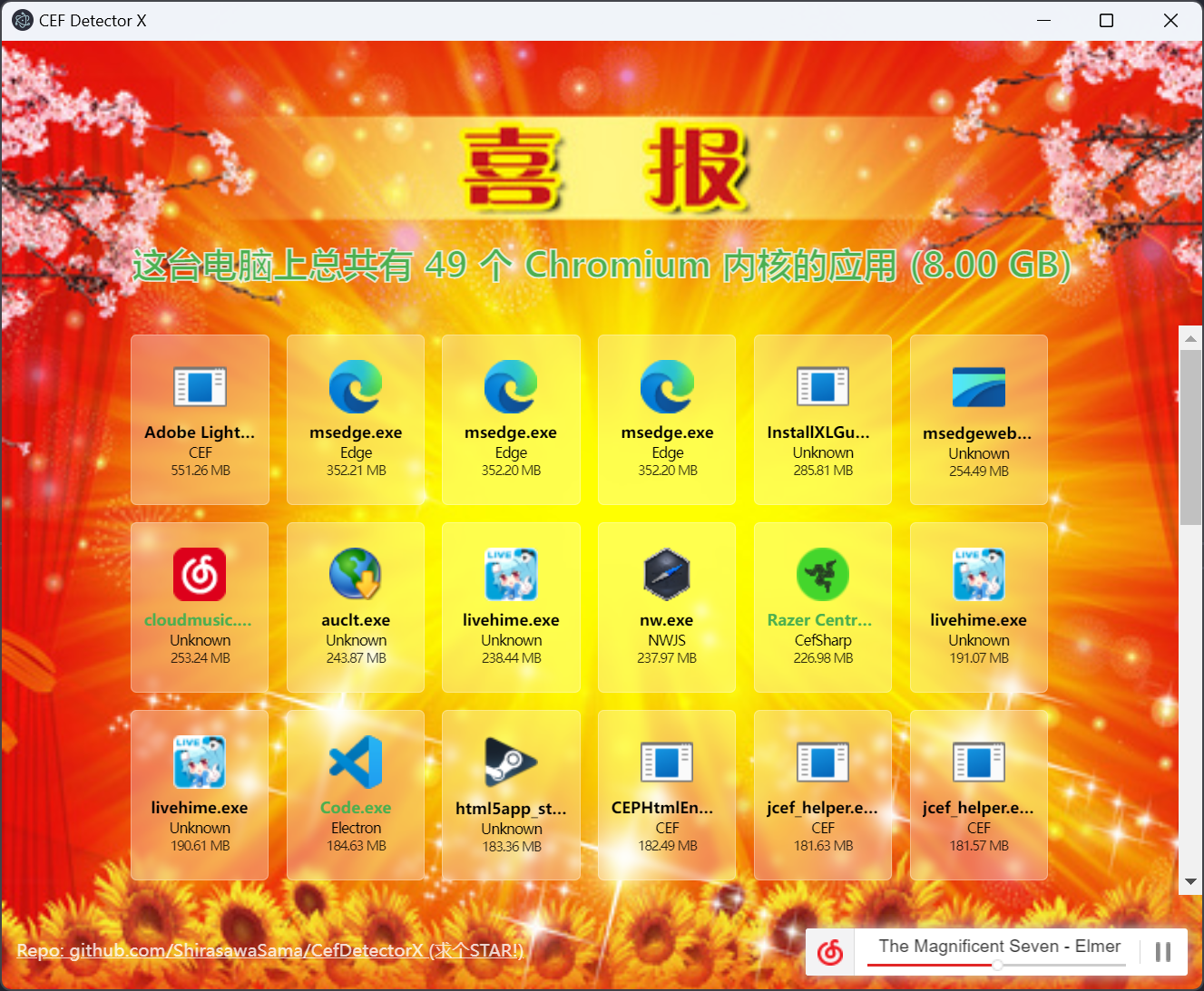 GitHub - King0420/GitHub-Explorer: 主要收集 GitHub 有趣的项目