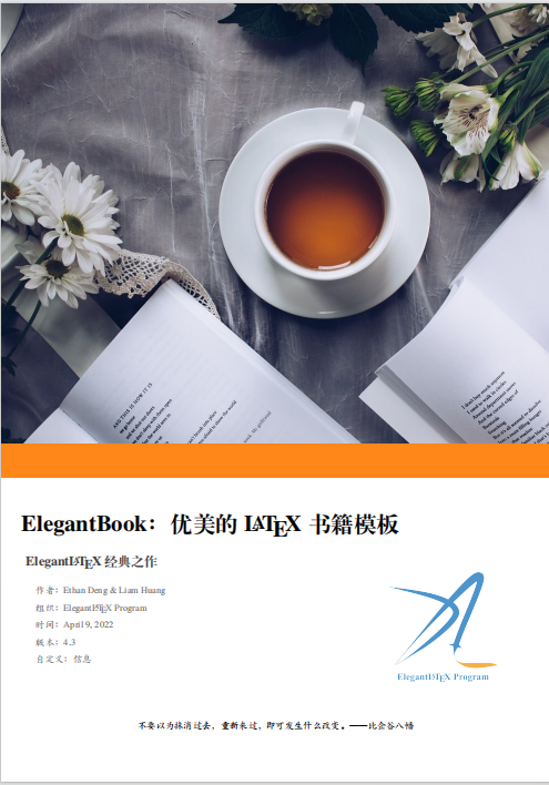 GitHub - King0420/GitHub-Explorer: 主要收集 GitHub 有趣的项目