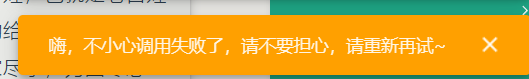 导入obsidian问题 · Issue 5526 · Kenshinsimpread · Github 9931