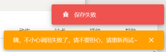 导入obsidian问题 · Issue 5526 · Kenshinsimpread · Github 