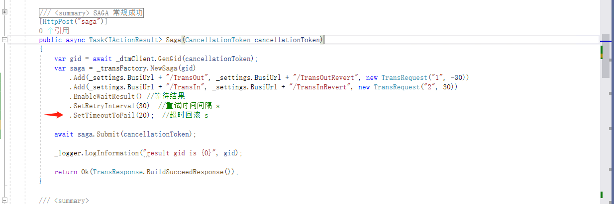 C# SDK中saga模式的疑问 · Issue #272 · dtm-labs/dtm · GitHub