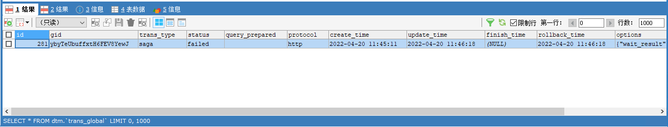 C# SDK中saga模式的疑问 · Issue #272 · dtm-labs/dtm · GitHub