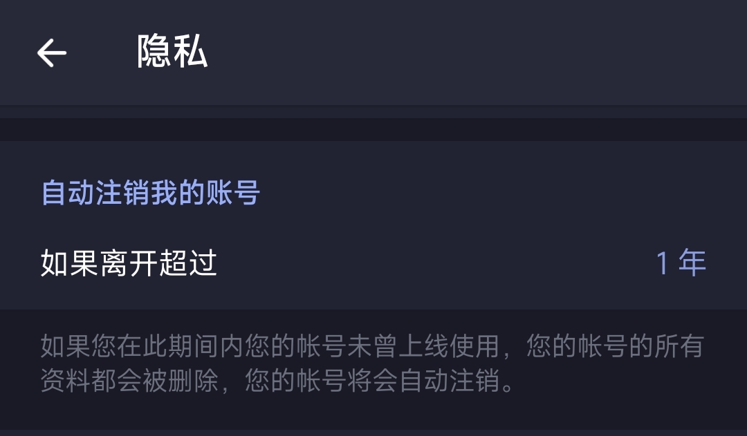 GitHub - tuojiaxin/TG: 电报入门教程