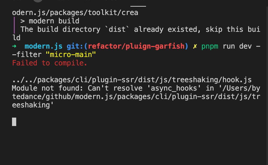 修复 Modern Jsplugin Ssr 缺少 Asynchooks 的问题 · Issue 501 · Web Infra Devmodernjs · Githubeos 5534