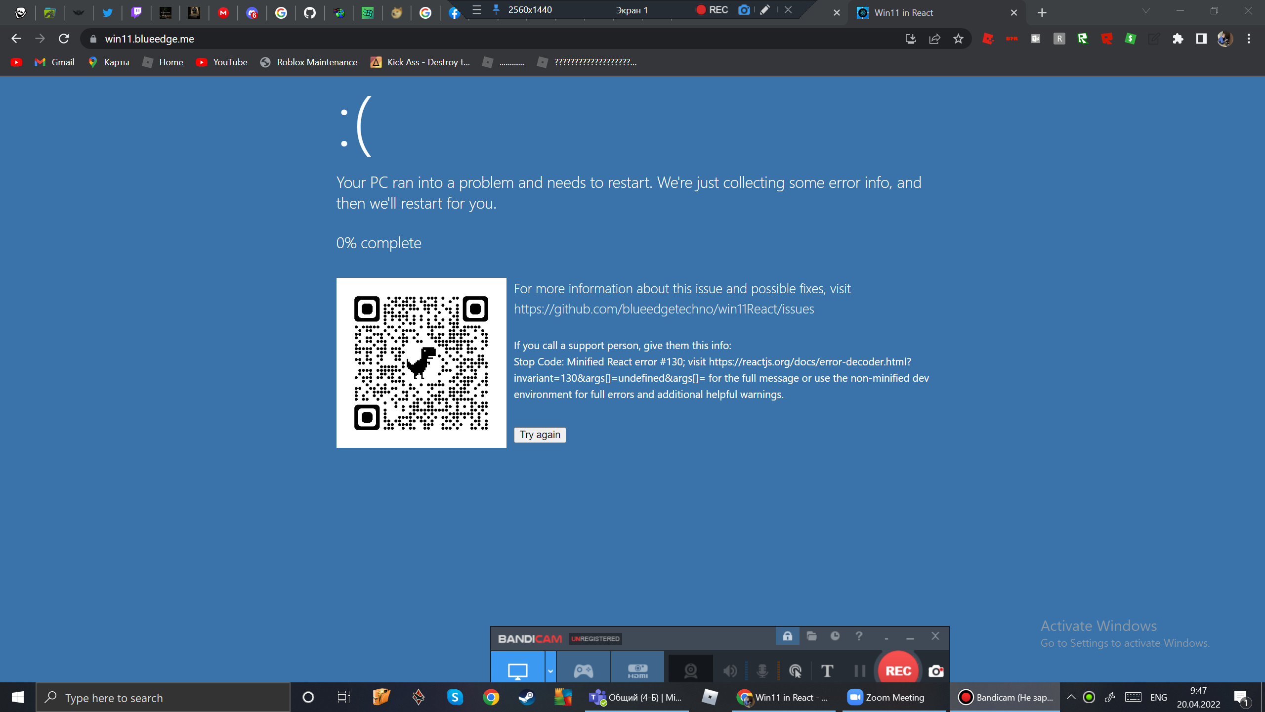 [Bug]: BSOD on starting · Issue #397 · blueedgetechno/win11React · GitHub
