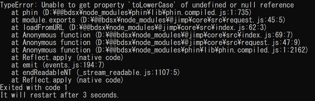 Invalid URL exception handling · Issue #6 · Shock95/bdsx-image-maps · GitHub