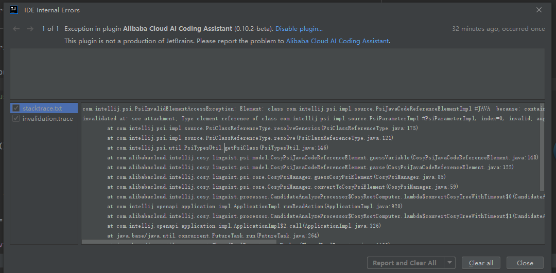 idea exception messages · Issue #81 · alibaba-cloud-toolkit/cosy · GitHub