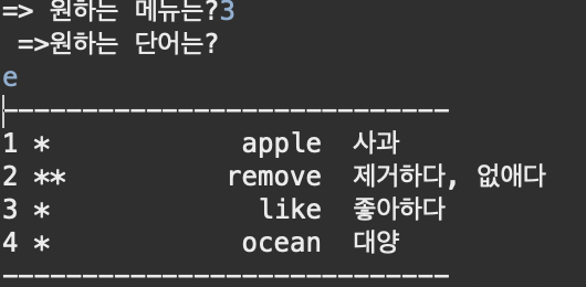 GitHub - diduuuuu/Project1_WordMaster