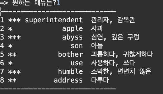 GitHub - diduuuuu/Project1_WordMaster