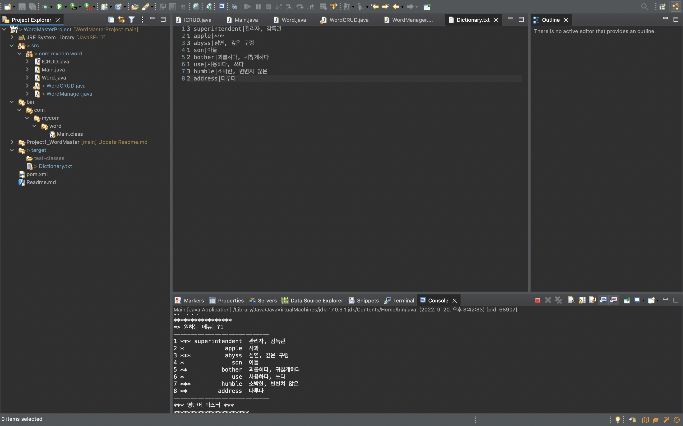 GitHub - diduuuuu/Project1_WordMaster