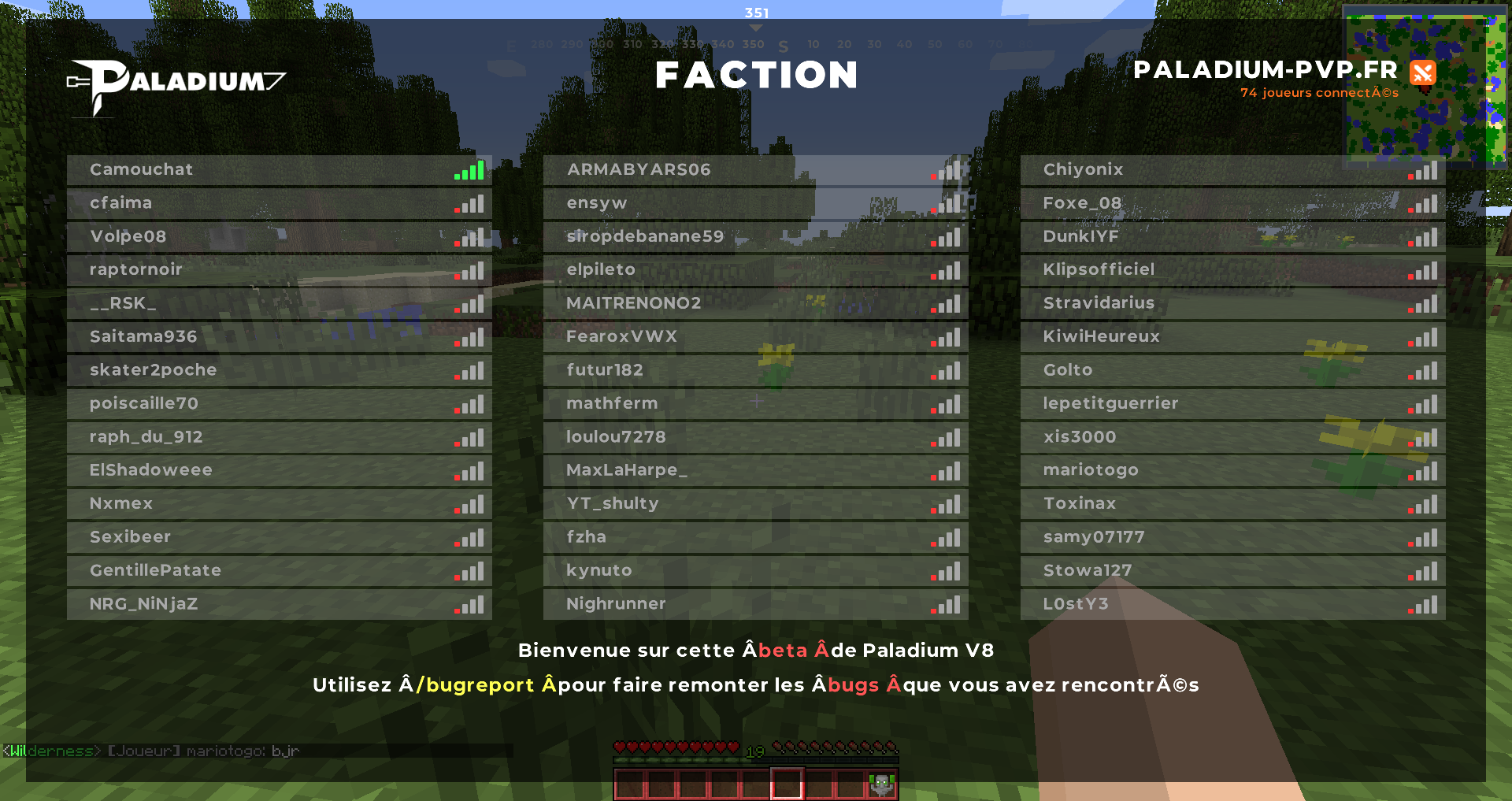 [Bug]: Problème d'affichage caractères spéciaux TAB · Issue #223 · Paladium-Developpement ...