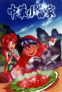 万里长城 · Issue #116 · zytx121/je · GitHub