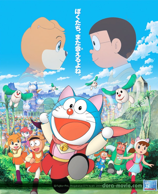 yume日和 · Issue #582 · zytx121/je · GitHub