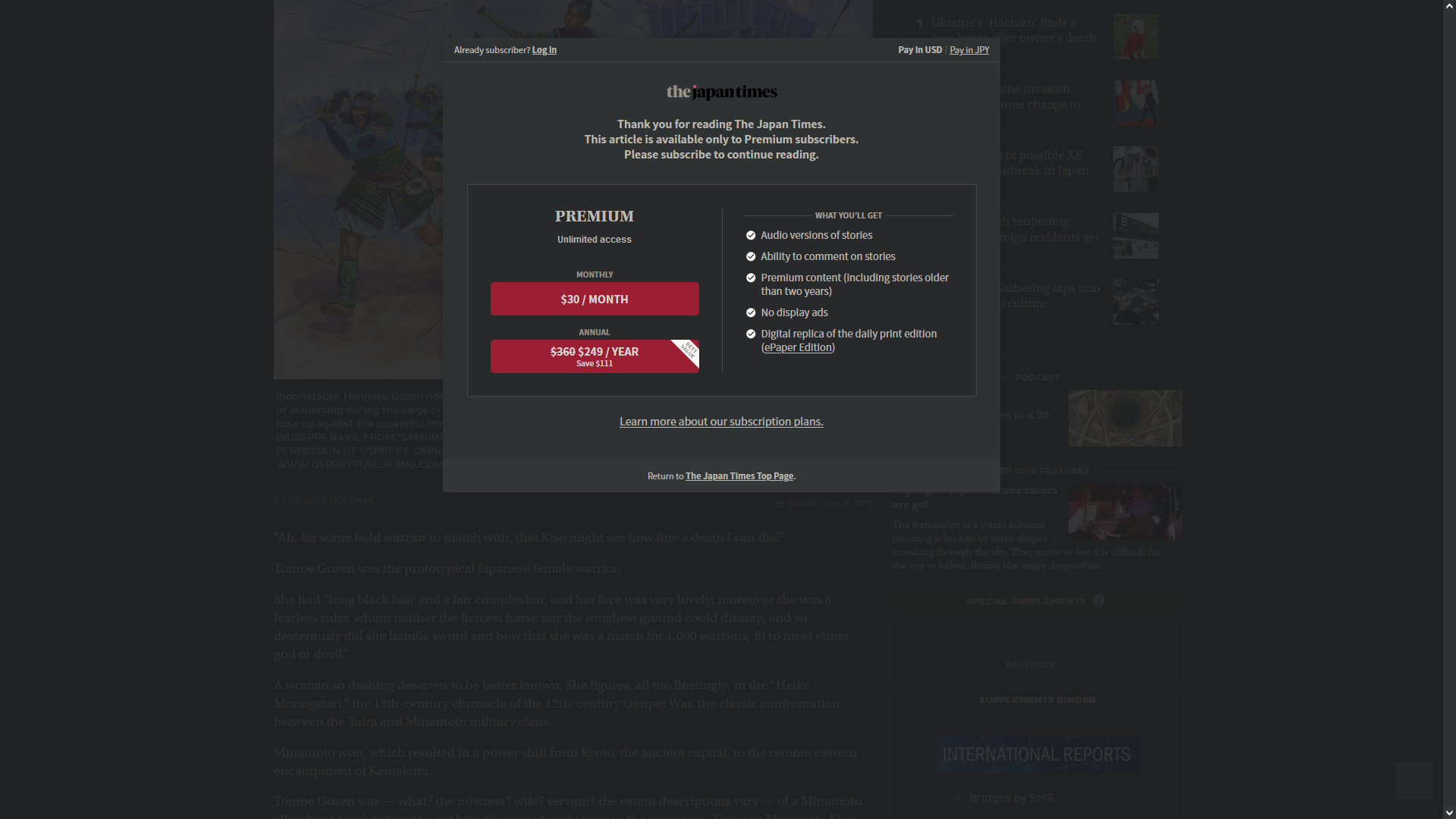 japantimes.co.jp: nuisance · Issue #12870 · uBlockOrigin/uAssets · GitHub