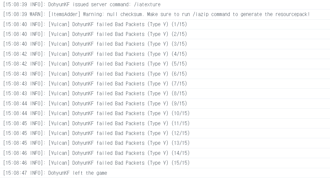vulcan plugin Bad Packets (Type V) · Issue #2509 · PluginBugs/Issues-ItemsAdder · GitHub