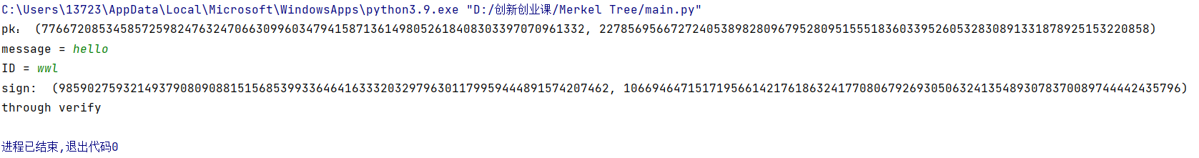 GitHub - Wen1i/Project09-impl-sm2-with-RFC6979: sm2算法的实现