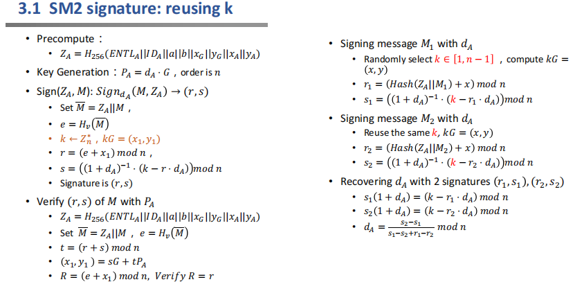GitHub - Wen1i/Project13-Verify-the-pitfalls