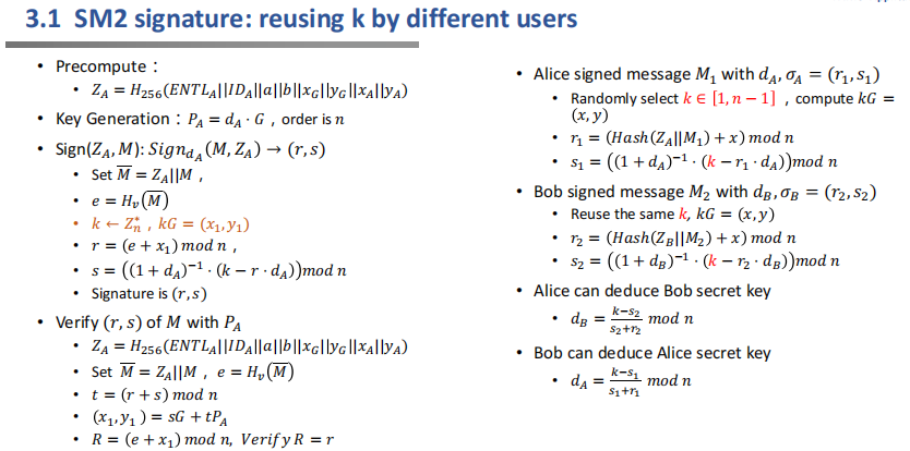 GitHub - Wen1i/Project13-Verify-the-pitfalls
