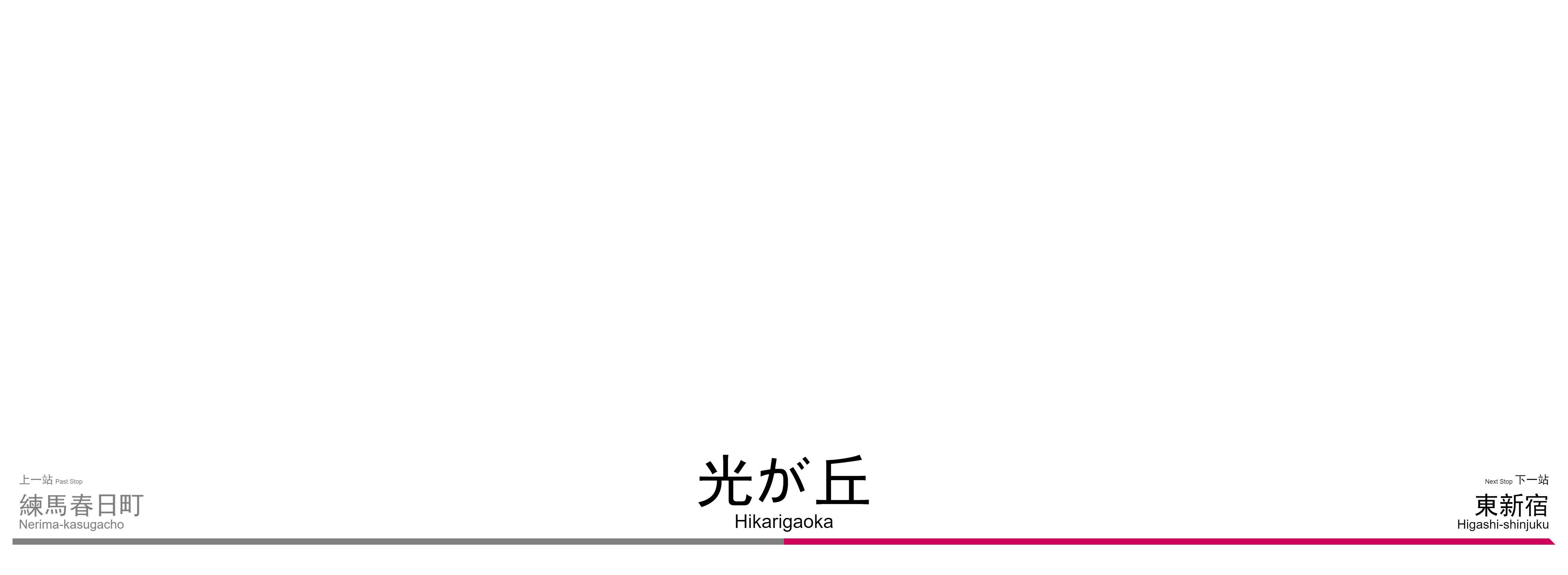 【问题修复】关于环线支线的几个bug · Issue #336 · railmapgen/rmg · GitHub